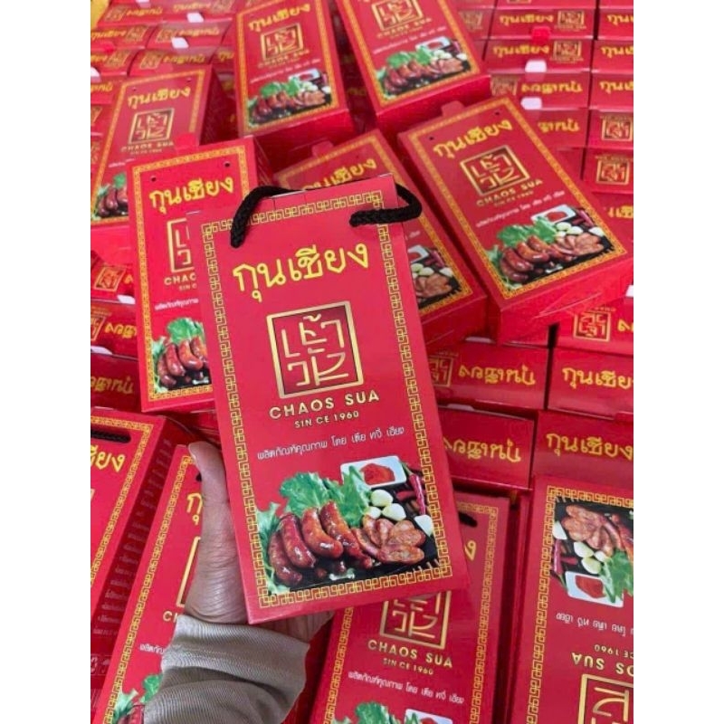 Lạp xưởng Thái Lan Chao sua túi 500 gram | Shopee Việt Nam
