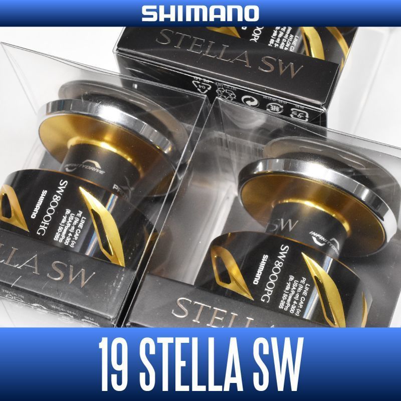 [SHIMANO genuine] 19-22 STELLA SW Spare Spool | Shopee Việt Nam