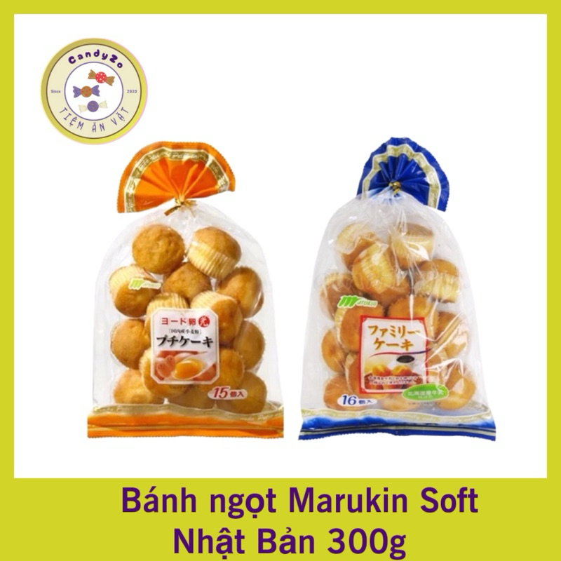 Bánh ngọt Marukin soft Nhật Bản 300g/gói (2 loại) | Shopee Việt Nam