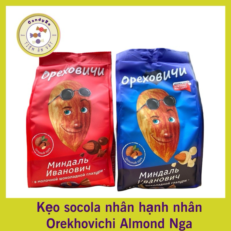 Kẹo socola nhân hạnh nhân Orekhovichi Almond Nga 400g (2 loại) | Shopee Việt Nam