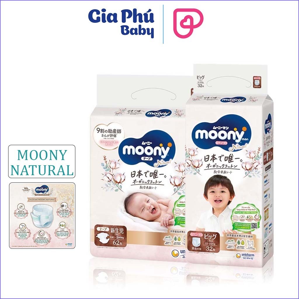 Bỉm Dán/Quần Nhật Bản Moony Natural Size NB/S/M/L/XL- Giaphubabyshop | Shopee Việt Nam