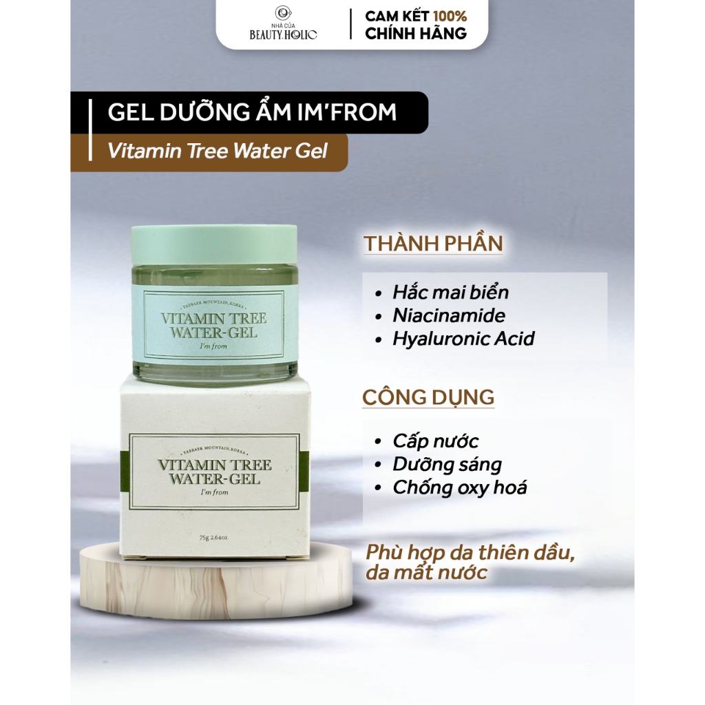 [SALE DATE T4/2026] Gel dưỡng cấp nước IM'FROM VITAMIN TREE WATER GEL ...