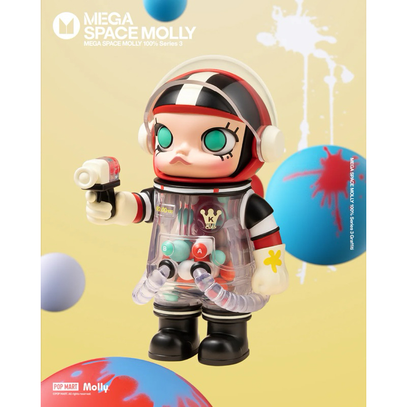 [POP MART] MEGA SPACE MOLLY 100% S3 - GRAFITTI (CHECK CARD) | Shopee ...