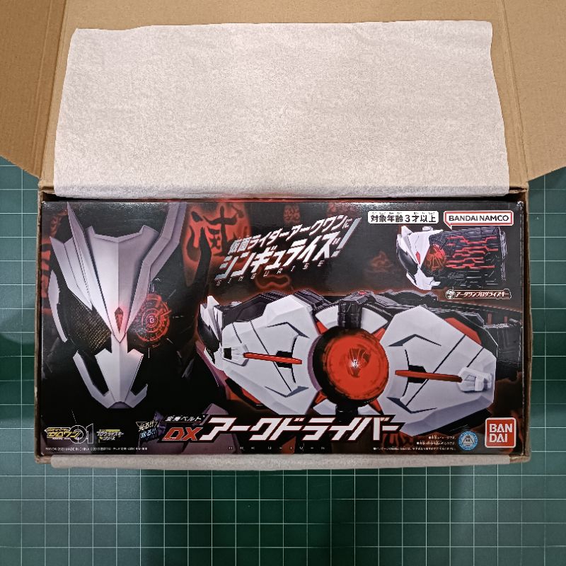 [Có Sẵn] Đồ Chơi Kamen Rider Zero-One ( 01 ) | Dx Ark Driver | Bandai ...