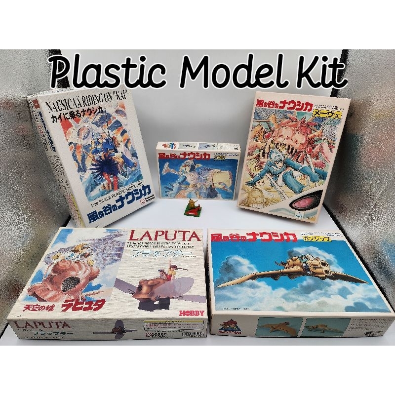 Sản phẩm chính hãng, chủ đề Ghibli, 10, 2nd, plastic model kit | Shopee ...