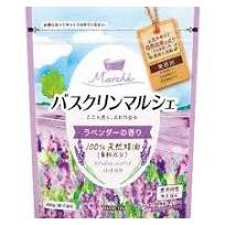 [FREESHIP - NHIỀU MÙI] muối tắm ngâm bồn onsen Bathclin 480g - tẩy tế bào chết giúp da sáng mịn ...