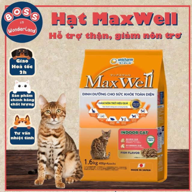 Hạt MaxWell cao cấp cho mèo, hỗ trợ thận, giảm nôn trớ | Shopee Việt Nam