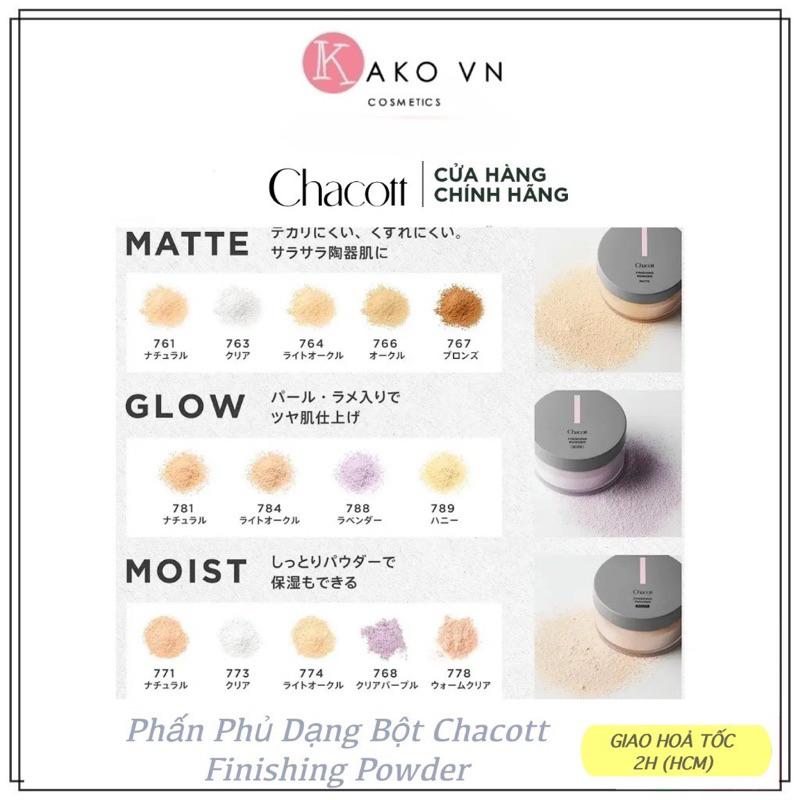 Phấn Phủ Dạng Bột Chacott Finishing Powder | Shopee Việt Nam