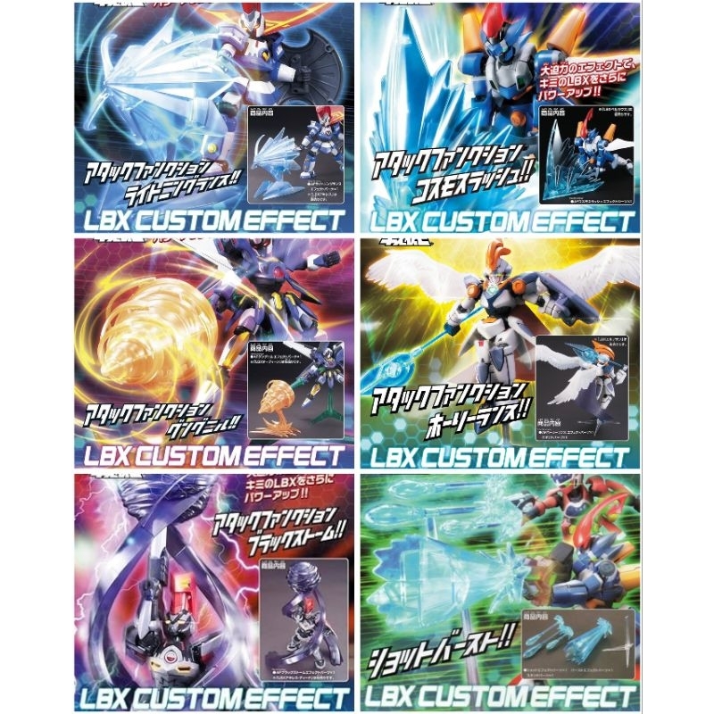 Mô hình phụ kiện hiệu ứng LBX Custom Effect 001-006 (New Seal) | Shopee Việt Nam