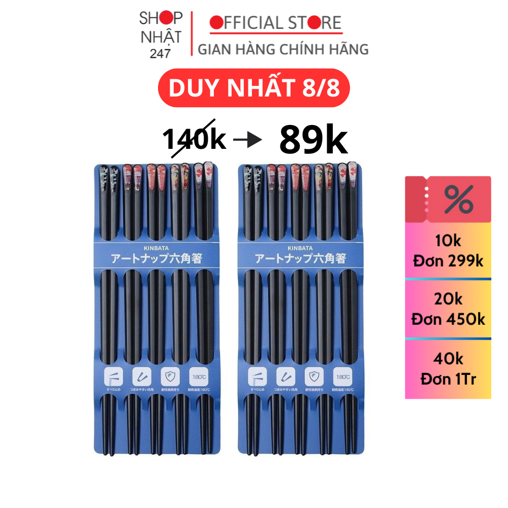 Set 5 đôi đũa ăn Kinbata sợi thủy tinh kháng khuẩn chịu nhiệt cao 260 độ C Nội địa Nhật Bản ...