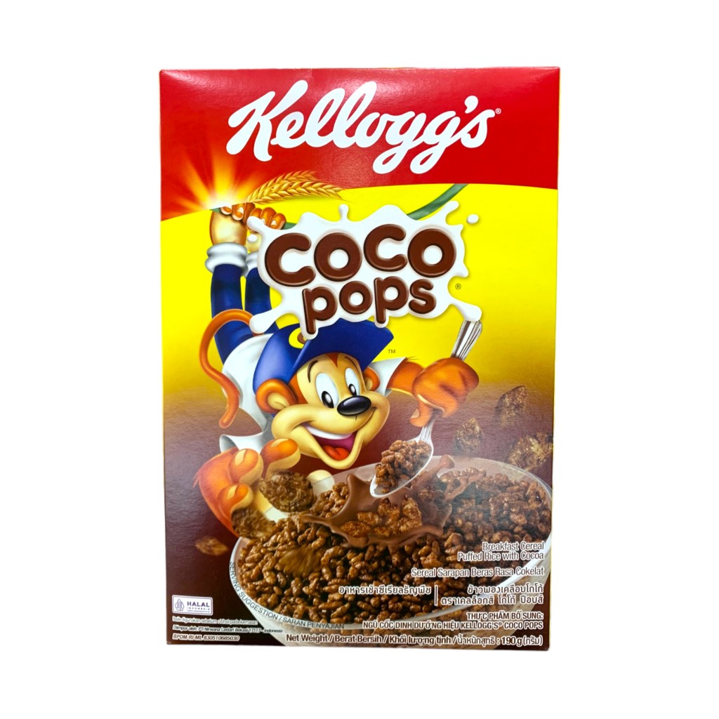 NGŨ CỐC SÔ CÔ LA ĂN SÁNG KELLOGG'S COCO POPS 190G | Shopee Việt Nam