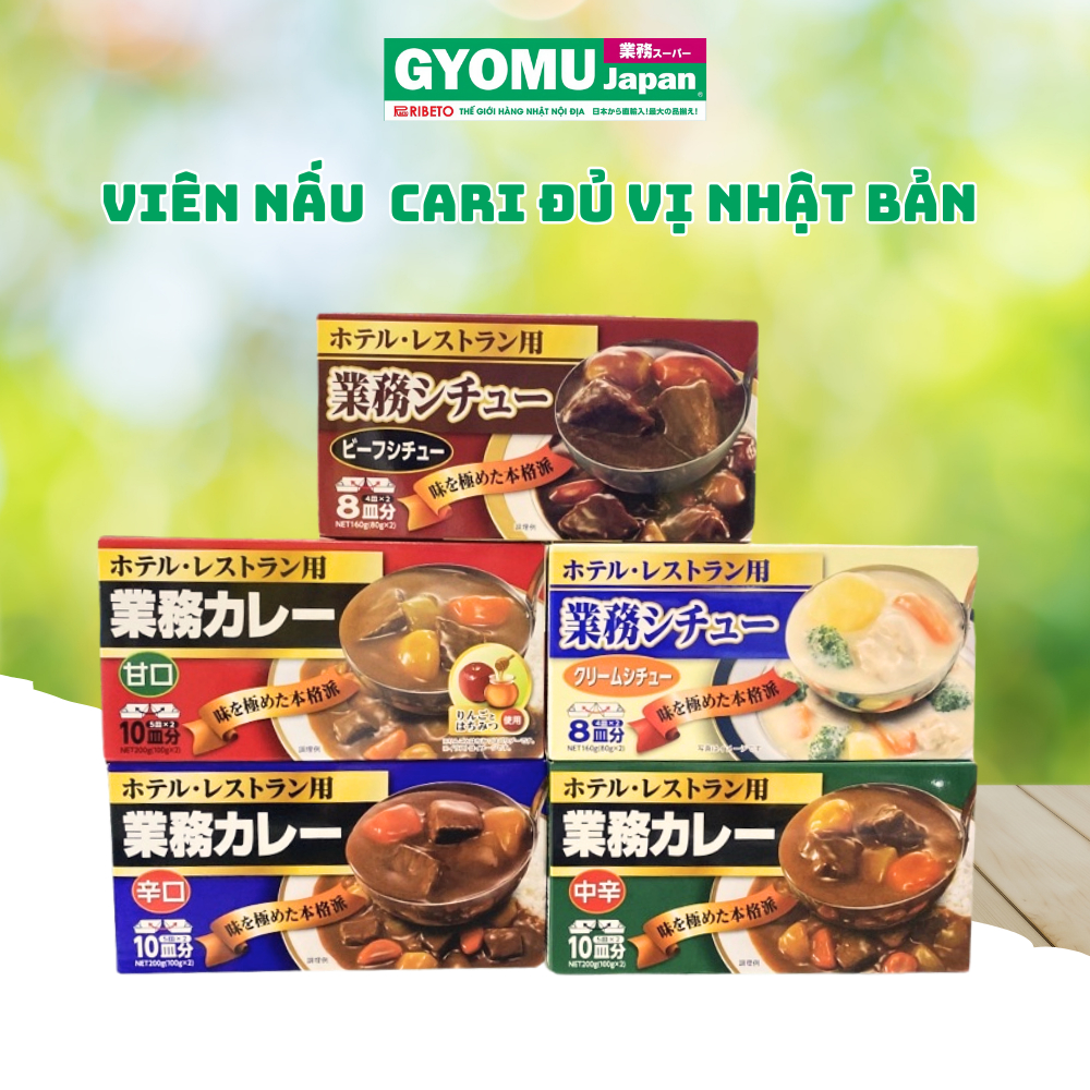 Viên cà ri đủ vị, sốt kem, sốt vang kiểu Nhật Kobe Bussan, hàng nội địa ...