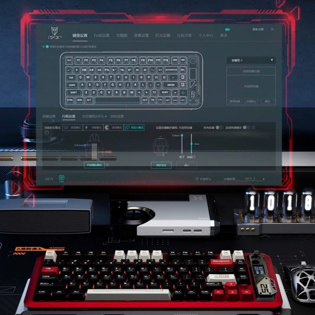 Bàn Phím Cơ Piifox Walker75 – ER75 ( 3modes/ Hotswap/ LED RGB) - UNI ...