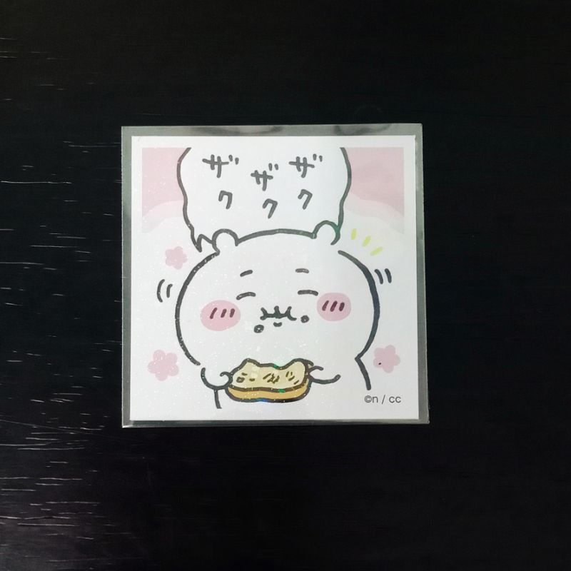 [ Chính hãng ] Sticker Chikawa măm | Shopee Việt Nam