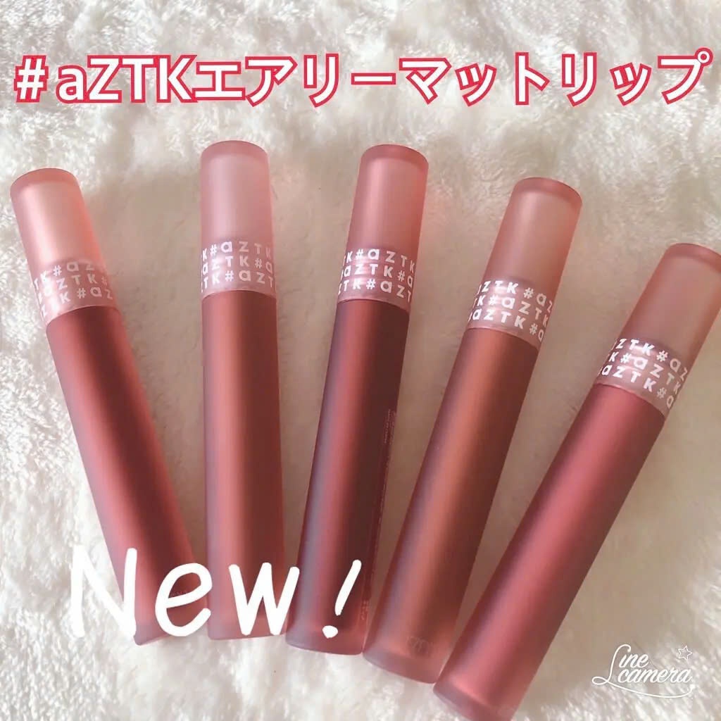 Son kem lì AZTK siêu lì không lem không trôi nội địa Nhật | Shopee Việt Nam