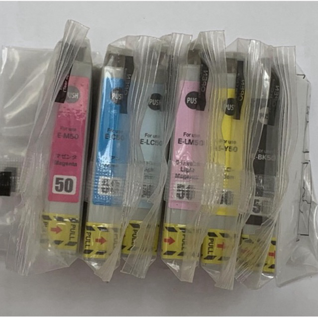 Hộp mực IC 50 cho máy in Epson ep- 704a ep-801a ep-802a ep-803a ep-804a ...