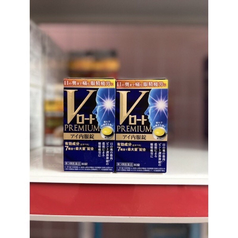 Viên uống V Rohto Premium Eye 80v Nhật Bản | Shopee Việt Nam