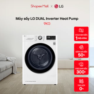 LG Official Store - Shopee Mall Online | Shopee Việt Nam