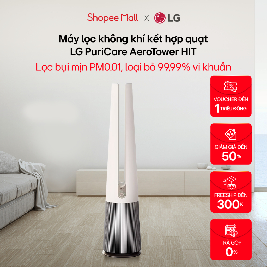 Máy lọc không khí kết hợp quạt LG PuriCare AeroTower HIT - FS15GPBK0 ...