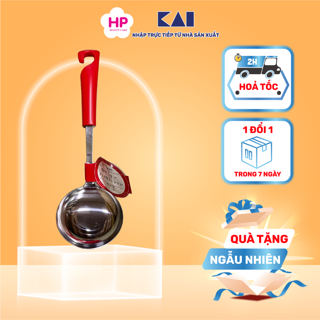Muôi Vá Múc Canh Inox Cán Nhựa Kai-1P (00DE5847) Size Nhỏ | Shopee Việt Nam