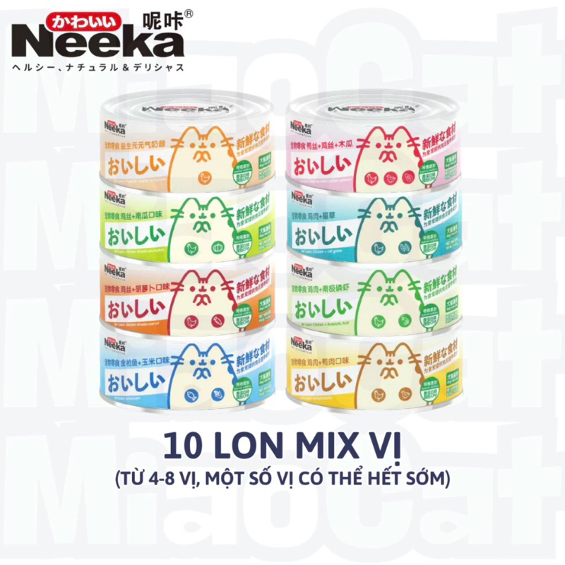 Pate NEEKA Hộp Súp Dinh Dưỡng Cao, Thơm Ngon, Nhiều Vị Dành Cho Mèo Mọi ...
