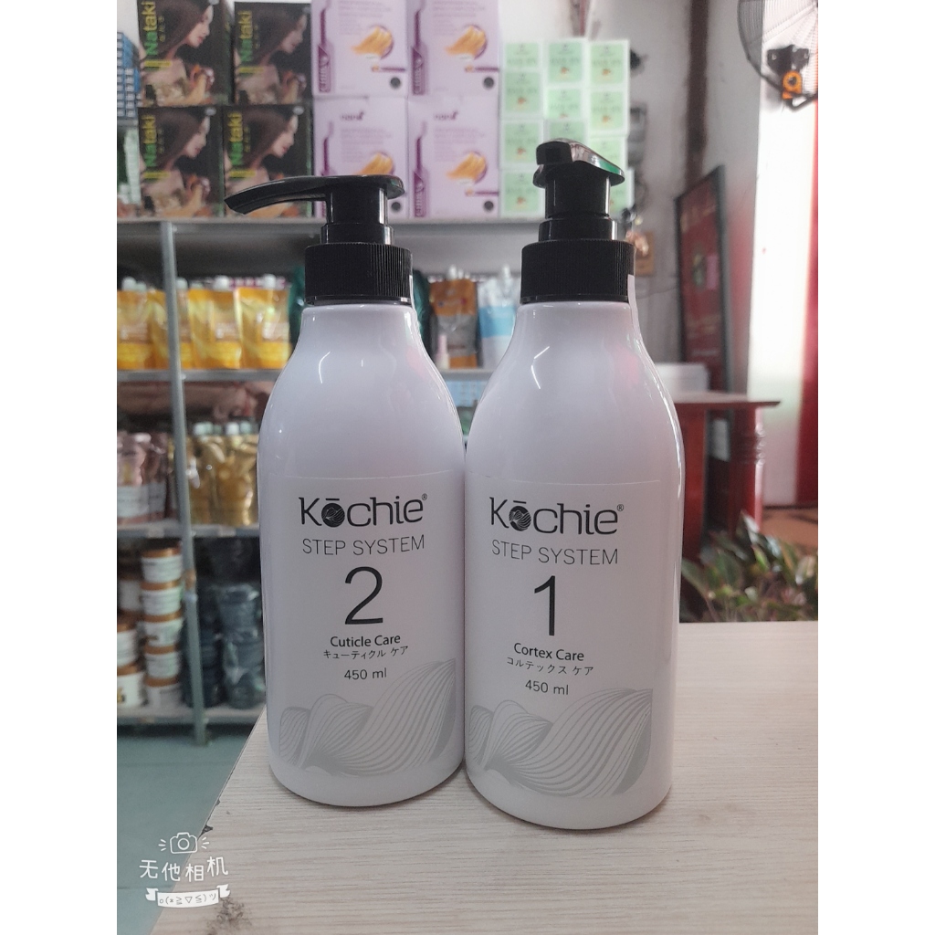 Bộ Phục Hồi Tóc Không Nhiệt Kochie Nhật Bản 450ml x 2 Chính Hãng | Shopee Việt Nam