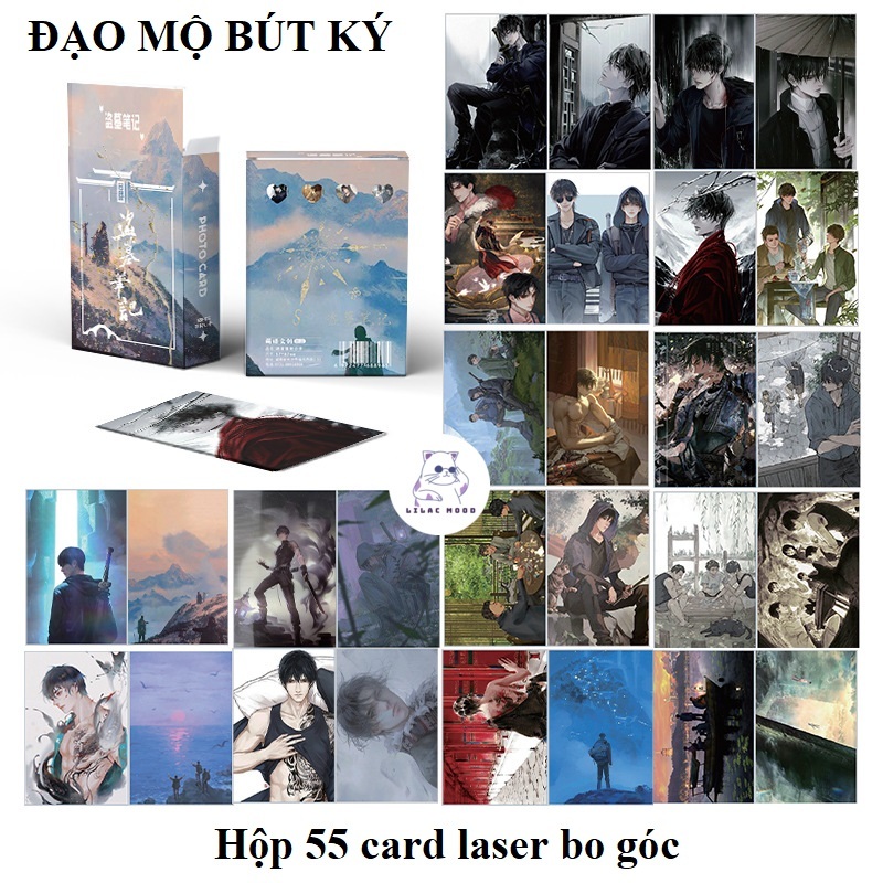 SẴN/GACHA Hộp huy hiệu 75mm Đạo mộ bút ký / Hộp fullbox 11 gói nhân ...