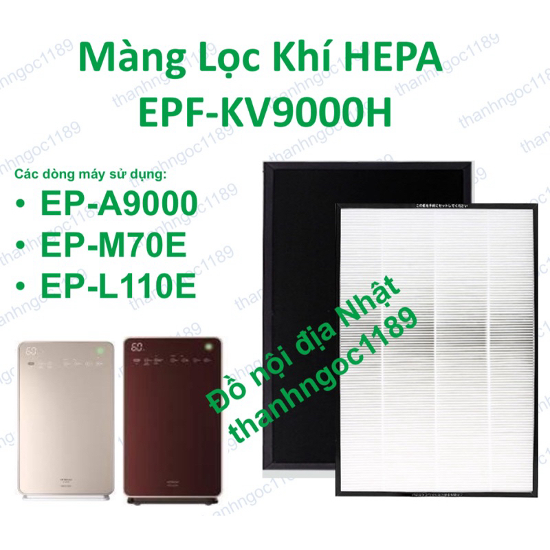 Màng lọc Hepa máy lọc không khí Hitachi EPF-KV9000H (EP-L110E, EP-A9000, EP-M70E) | Shopee Việt Nam