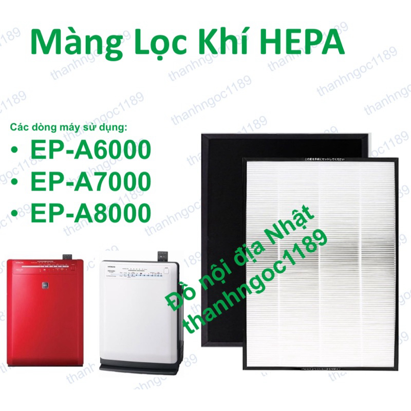 Màng Lọc Hepa máy lọc khí Hitachi EP-A6000,A7000,A8000 | Shopee Việt Nam
