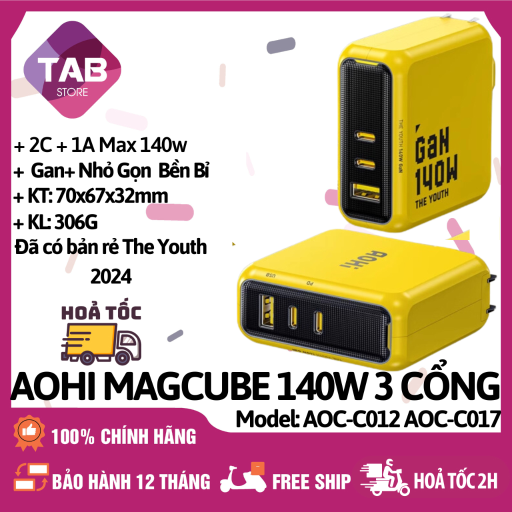 Củ Sạc Aohi Magcube 140w 3 Cổng PD3.1/PPS/IQ4+ Chính Hãng - Bảo Hành 12 Tháng (AOC C012 AOC C017 ...