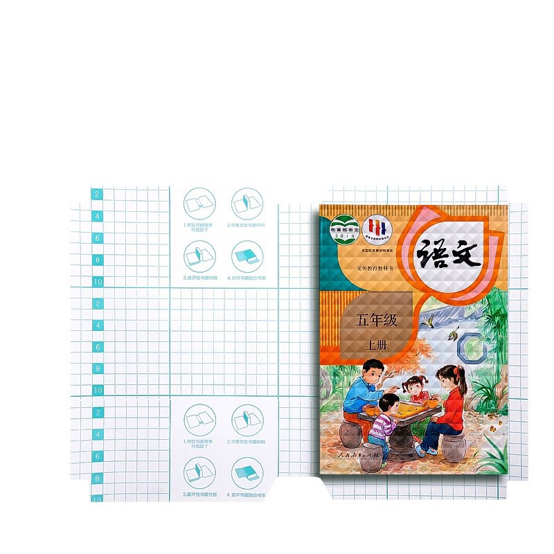 Combo 10 tấm bọc sách vở dán giá sỉ | Shopee Việt Nam