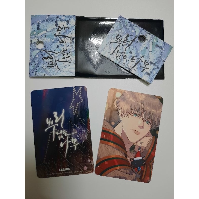 Card pack random A tree without roots (hàng chính hãng) | Shopee Việt Nam