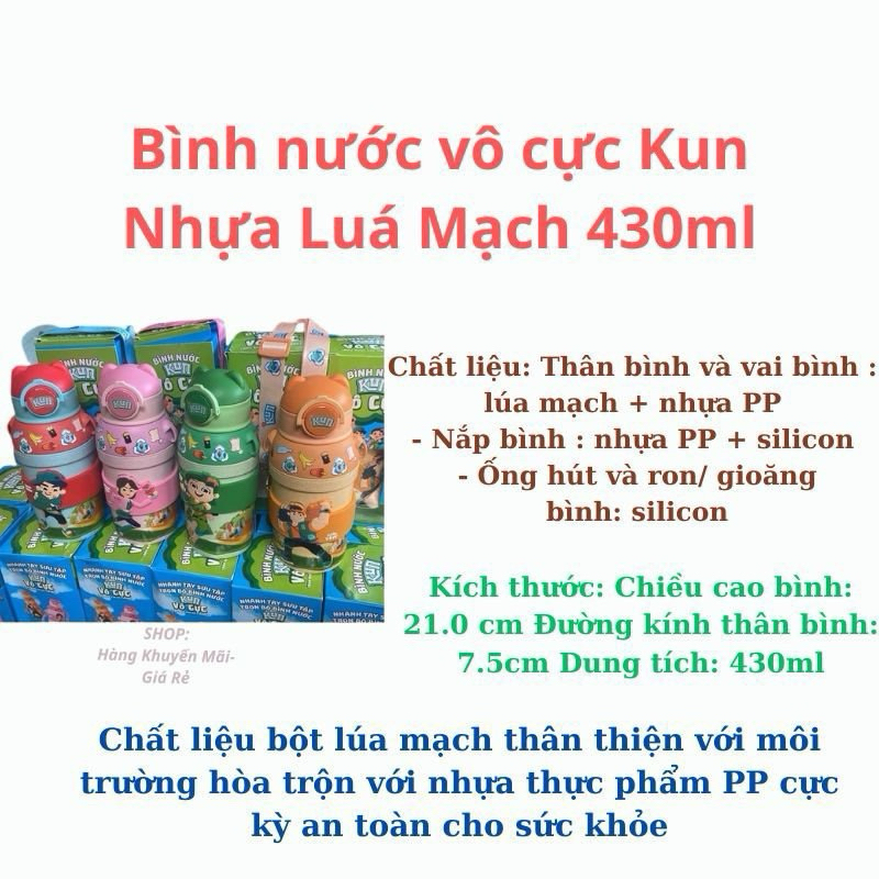 Bình nước vô cực Kun lúa mach 430 kèm dây đeo hkm sữa Kun | Shopee Việt Nam