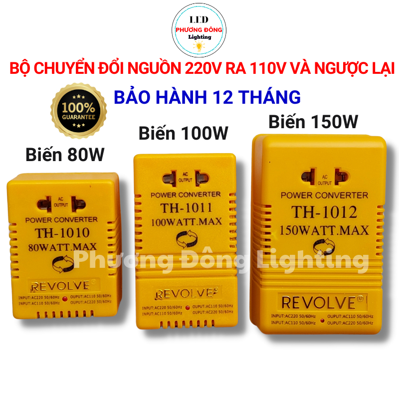 Bộ chuyển đổi nguồn 220V ra 110V và 110v sang 220V - 80W - 100W - 150W biến thế biến áp chuyển ...