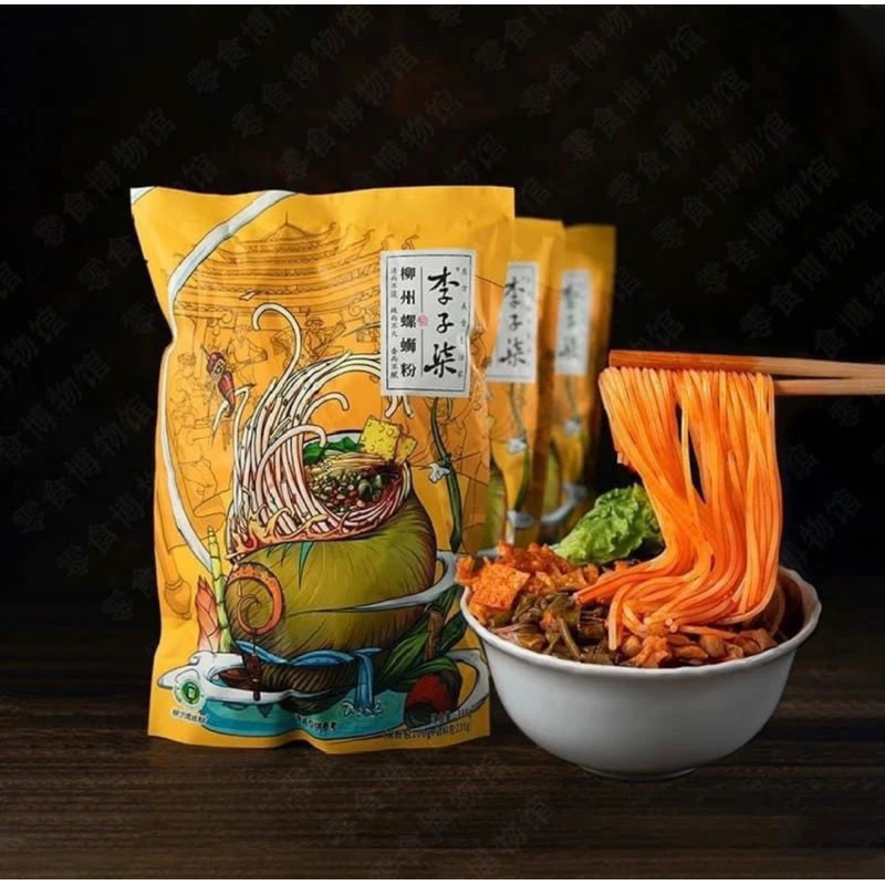 Bún Ốc Lý Tử Thất 335g | Shopee Việt Nam
