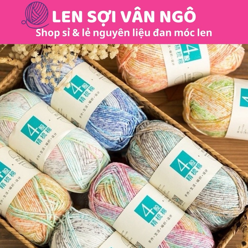 Len Susan’s Family 4 màu loang (cuộn 50gr) | Shopee Việt Nam