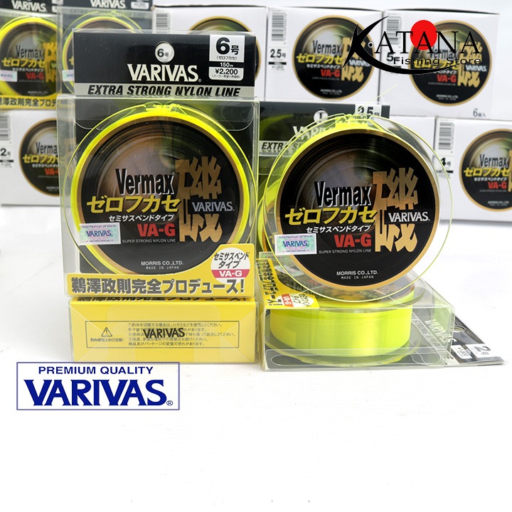 Cước Câu Chính Hãng VARIVAS VERMAX VA-G 150m Made in Japan | Shopee Việt Nam