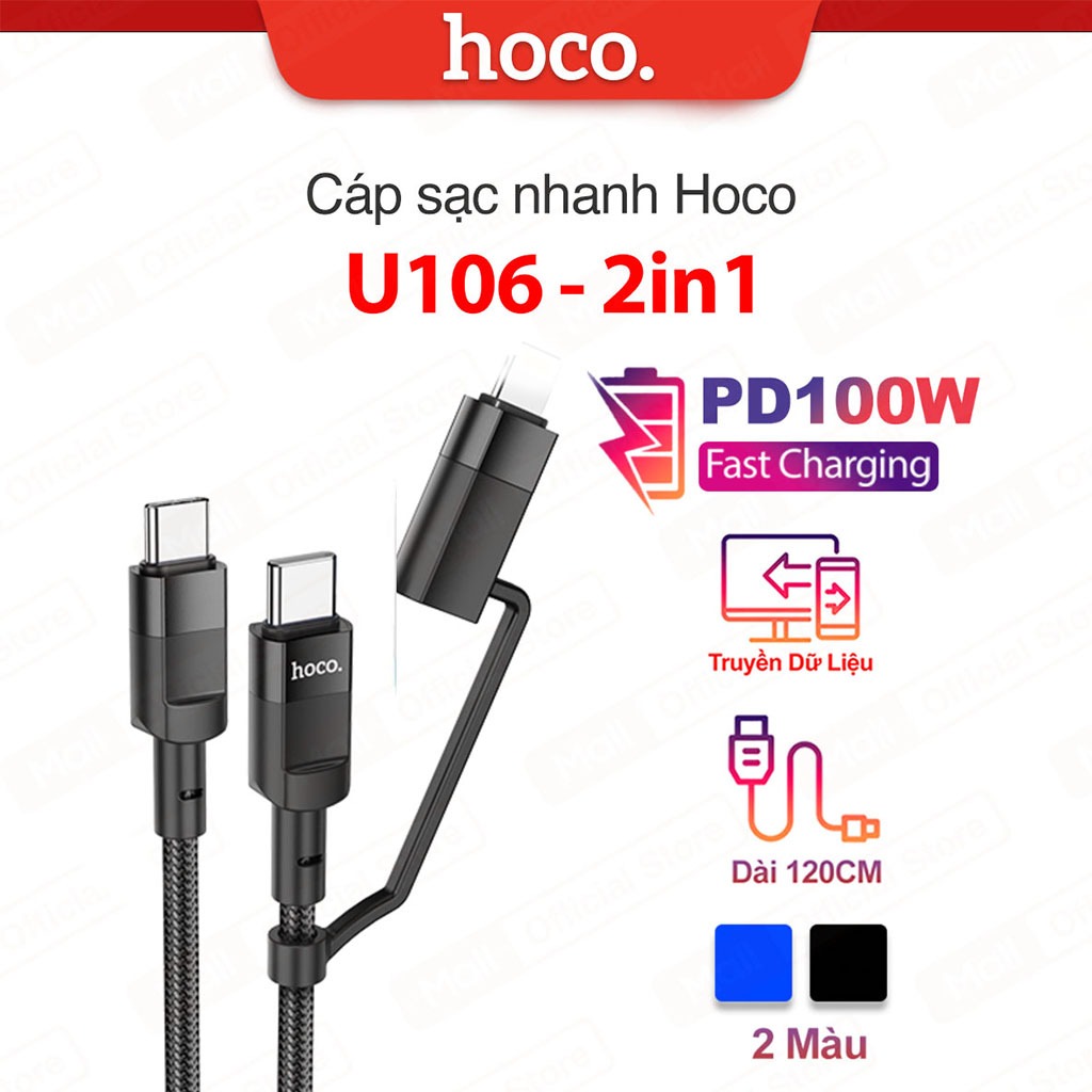 Cáp sạc Hoco U106 100W Type-C to Type-C và 1 cổng ip truyền dữ liệu cho ...