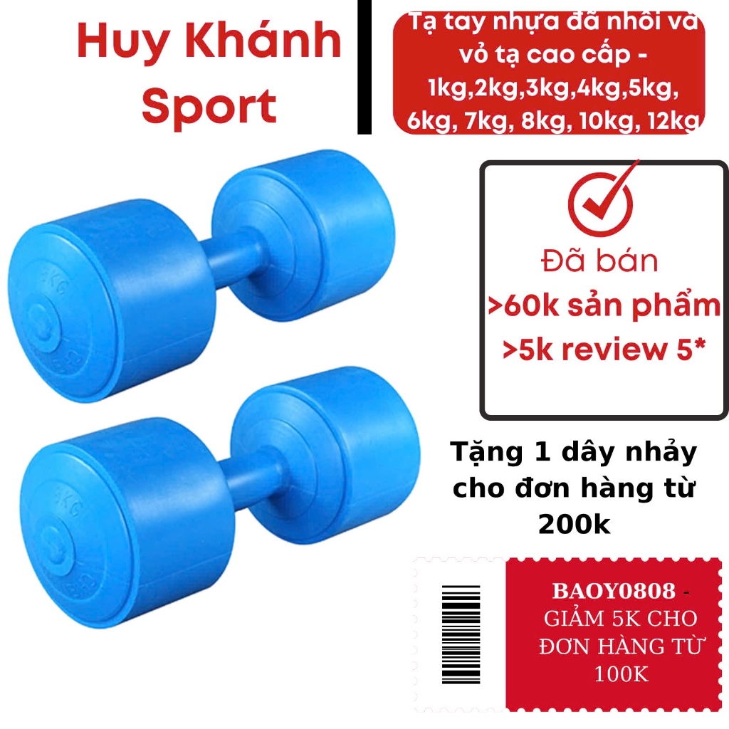 Tạ tay bọc nhựa cao cấp loại 1 mẫu mới 2021 (1kg, 2kg, 3kg, 4kg, 5kg, 6kg, 7kg,8kg) | Shopee ...