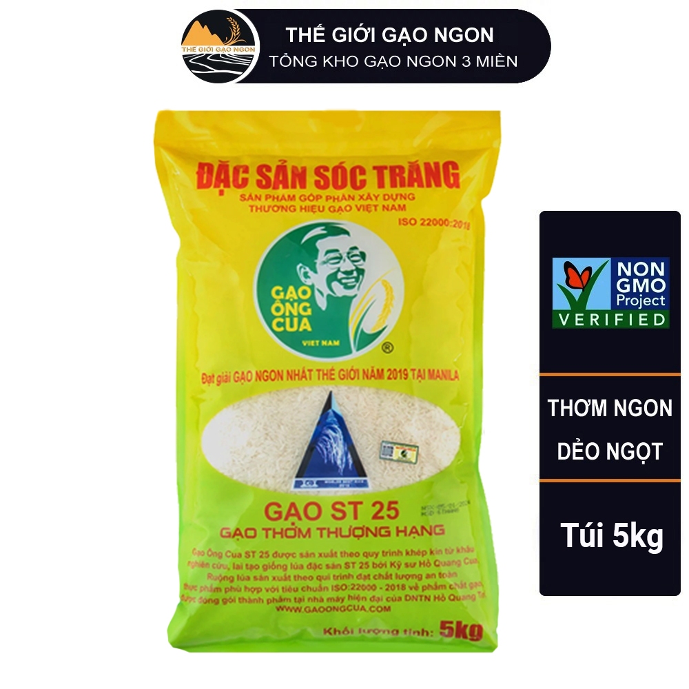 Gạo ST25 Ông Cua Túi 5Kg - Vùng Lúa Tôm - Tem QR code Chính hãng- Gạo ...