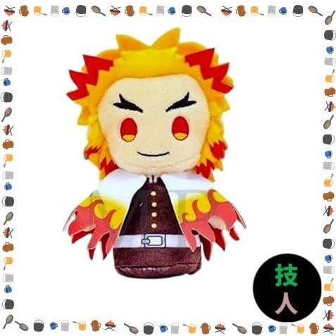 【Direct From Japan】 Demon Slayer: Kimetsu no Yaiba the Movie: Mugen ...