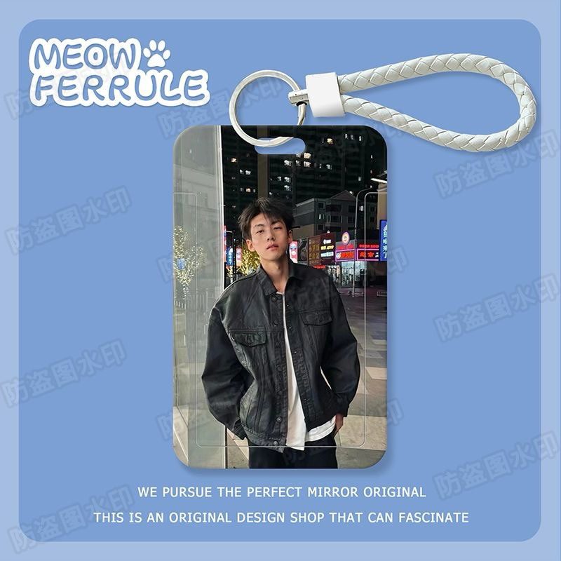 Thẻ học sinh hình Pangbowen ( Order 15-20 ngày ) | Shopee Việt Nam