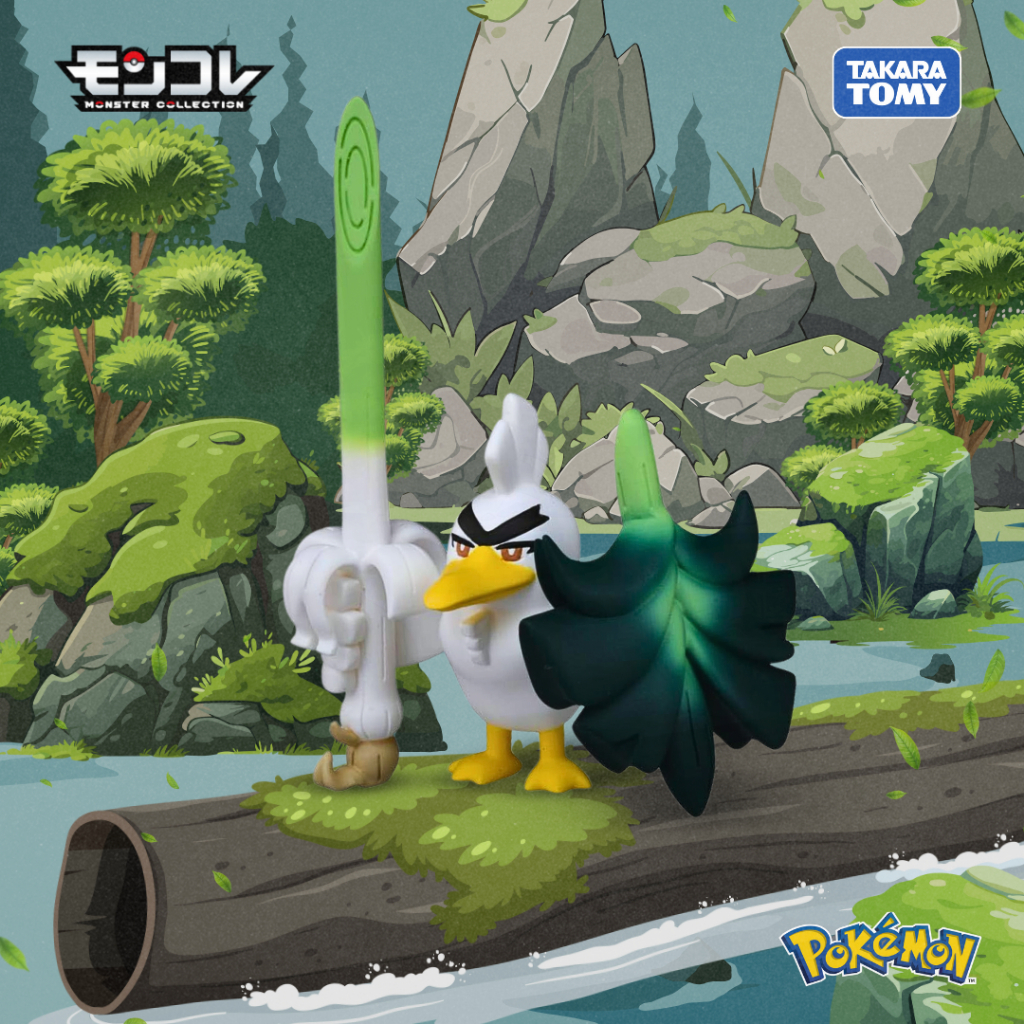 Mô hình Pokemon Chim củ hành Moncolle EX MS-30 Negigaknight 911791 ...