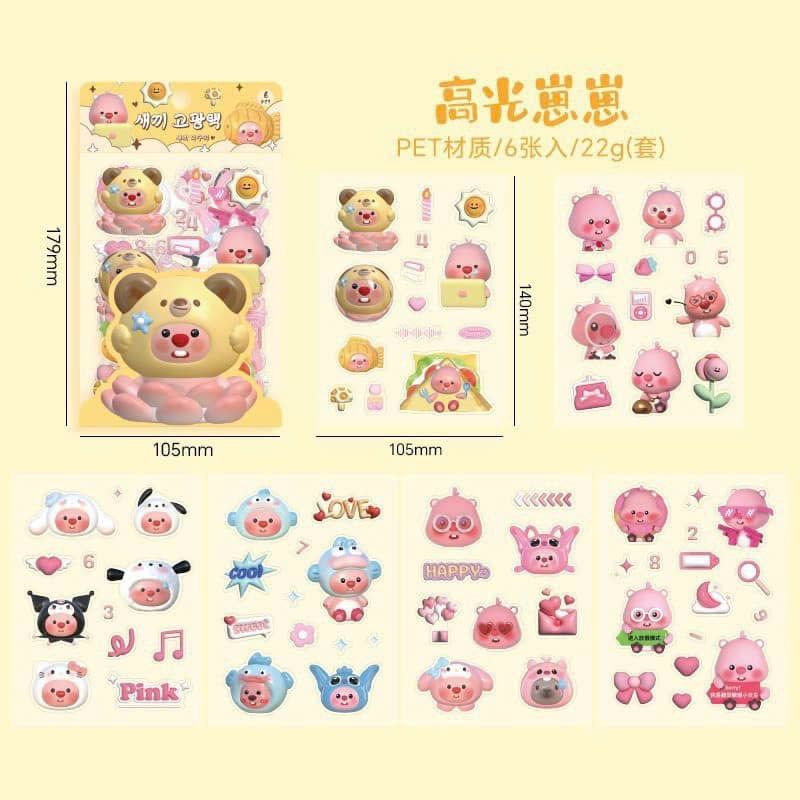 Set 6 tấm sticker trong suốt Loopy | Shopee Việt Nam