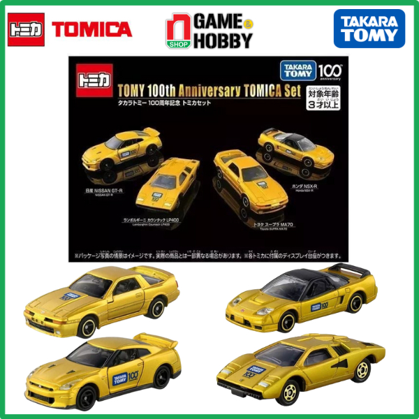 ĐỒ CHƠI MÔ HÌNH Takara Tomy 100th Anniversary Tomica Set - CHÍNH HÃNG ...