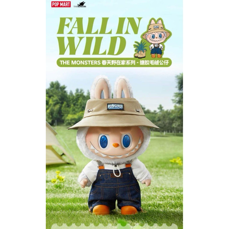 [Chính Hãng] Labubu Fall In Wild Labubu Hoa cúc lớn 40cm | Shopee Việt Nam