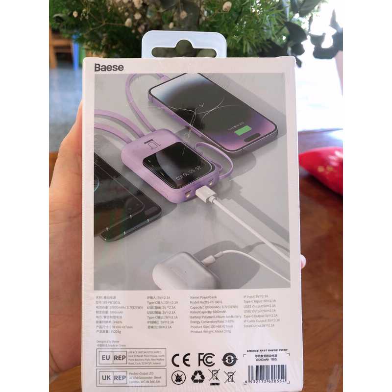 Sạc dự phòng baese | Shopee Việt Nam