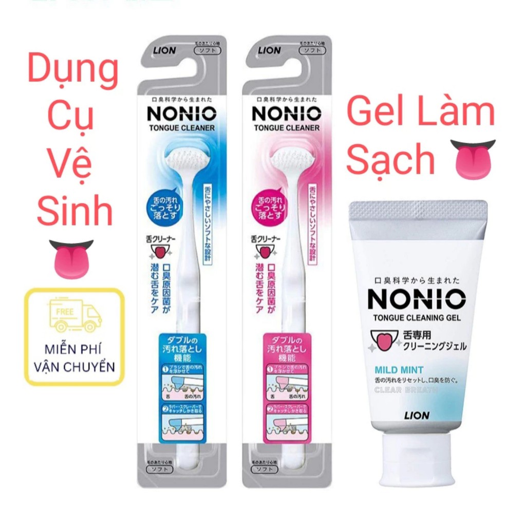 Tuyp gel làm sạch lưỡi Nonio 45g, Cây cạo lưỡi Nonio Nhật Bản | Shopee Việt Nam