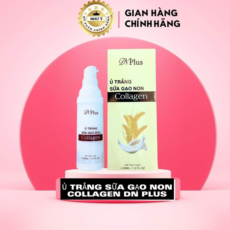 Kem Sữa Gạo Non Collagen - Hỗ Trợ Làm Đẹp Da Dn Plus | Shopee Việt Nam