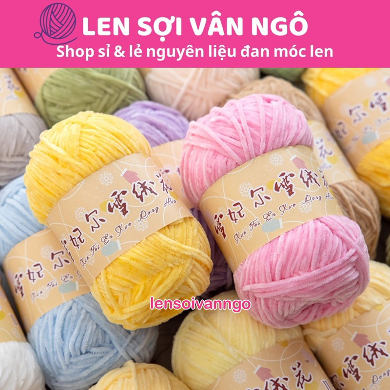 Len nhung 2mm (cuộn 40gr) (26302) | Shopee Việt Nam